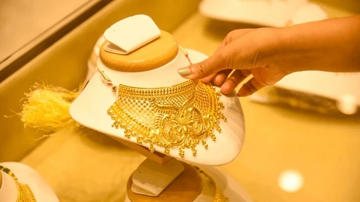Gold Price Drops Over Tk 10,000 per Bhori | Economy | The People